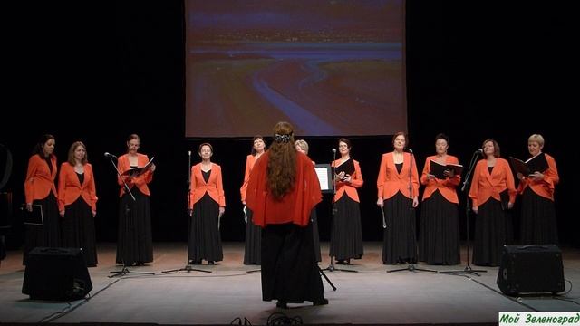 Женский камерный хор «Глория» - Дорогие мои москвичи (муз. И. Дунаевского, сл. М. Червинского)