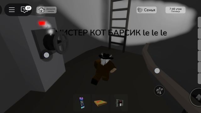 КАК ВЗОРВАТЬ ЭЛЕКТРОСТАНЦИЮ В БРУКХЕВЕН (СОРЯН ЗА ОПОЗДАНИЕ)