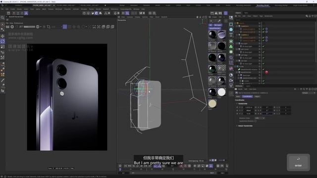 8 Animation Shot 100