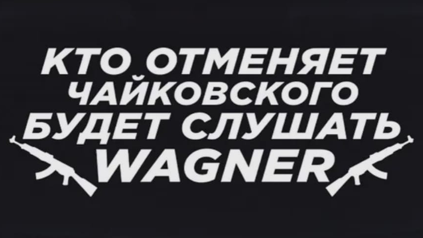 Агитбригада СВО.Интервью Доктору.