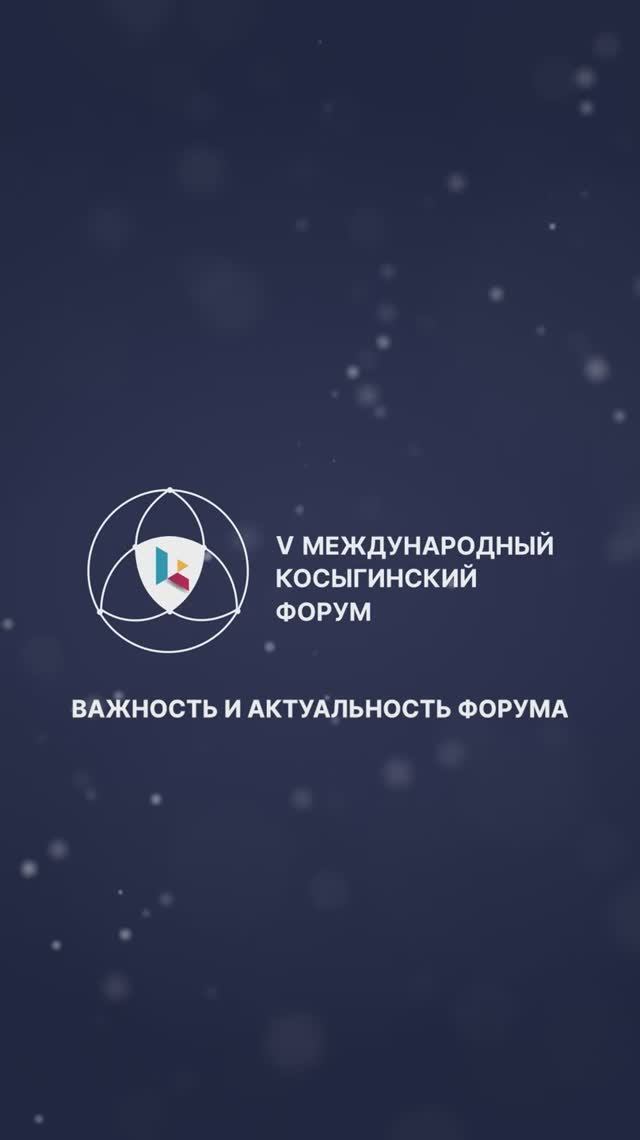 Будь в центре самых важных событий и следи за нашими обновлениями! 💙