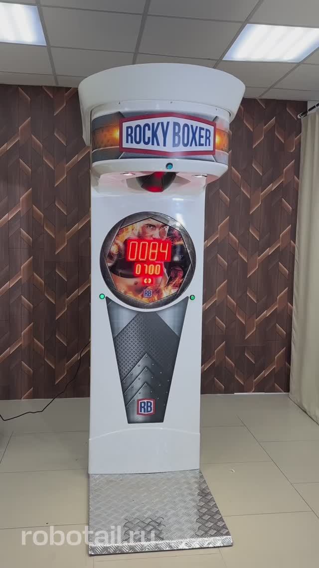 Белый cиломер боксер «Rocky Boxer» NEW