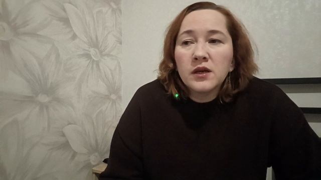 Моё восхождение по древу клипот. Серия #4. Первая клипа пройдена!