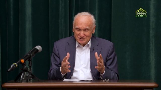 Профессор А.И. Осипов. Истинность христианства. Часть 1