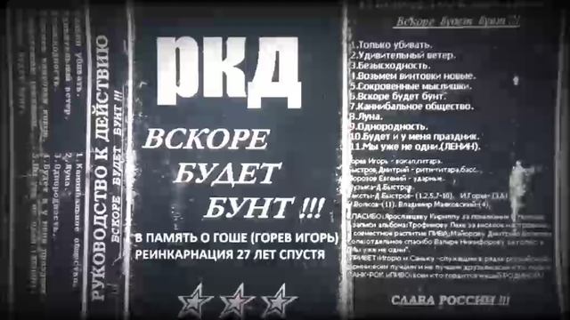 10. Будет и у меня праздник