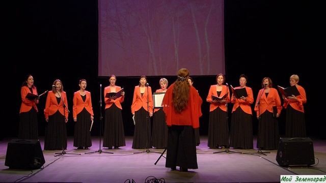 Женский камерный хор «Глория» - В лесу прифронтовом (муз. М. Блантера, сл. М. Исаковского)