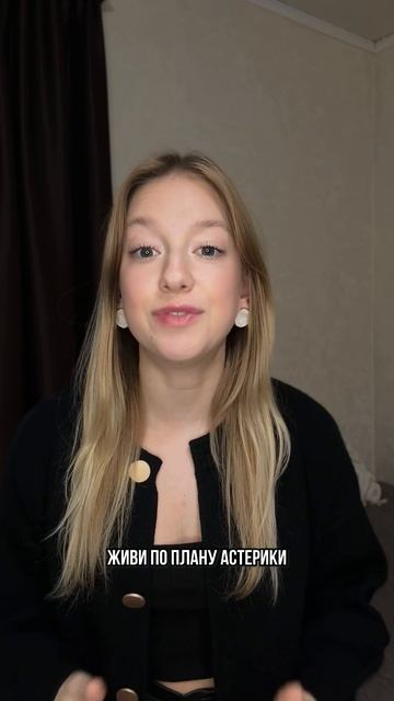 Каждое утро — шанс начать заново