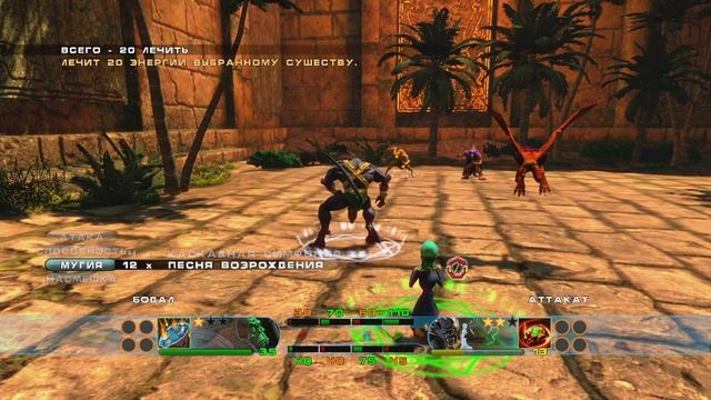 Chaotic Shadow Warriors FULL HD - Часть 1 Полное прохождение на русском языке