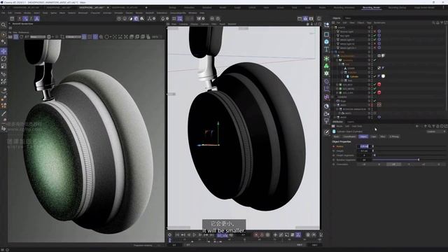 10 Animation Shot 050+055