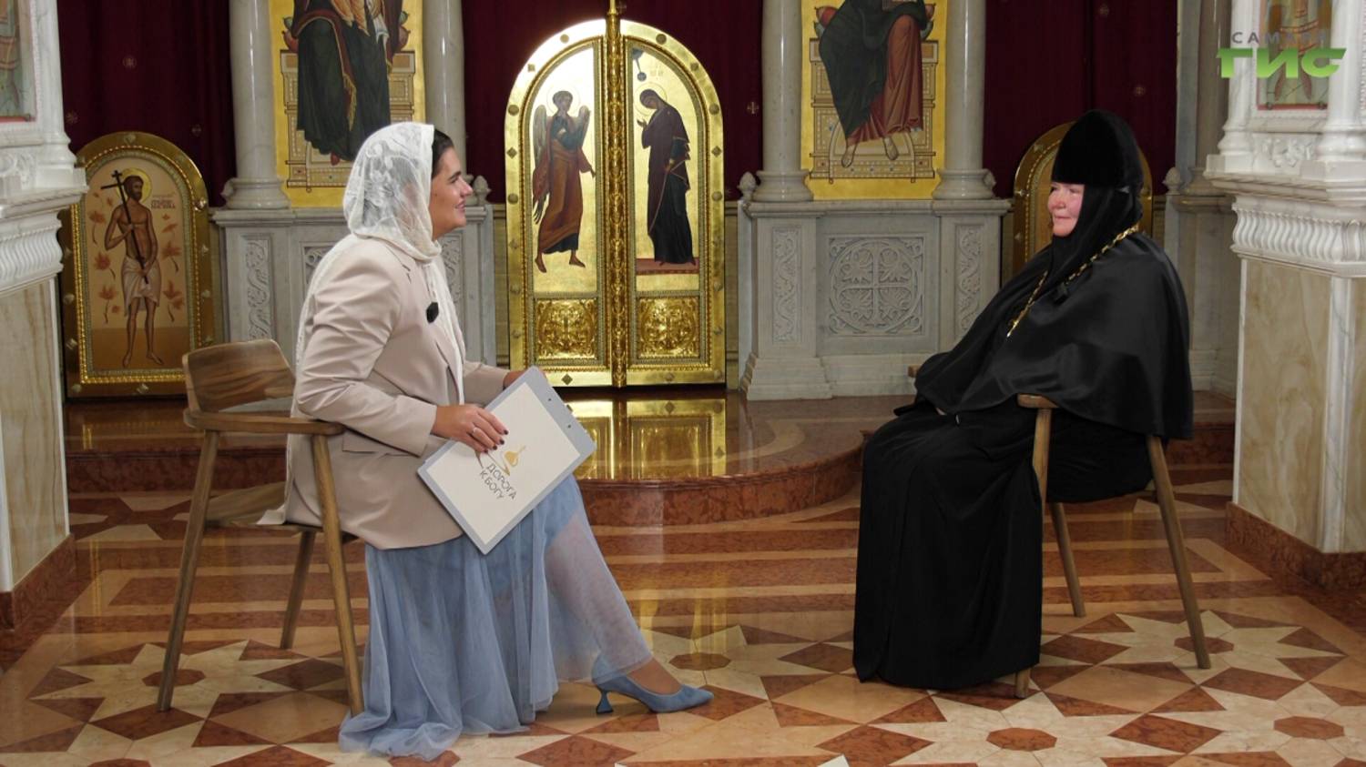 "Игумения Любовь (Чусова)" / "Дорога к Богу" от 02.11.2025