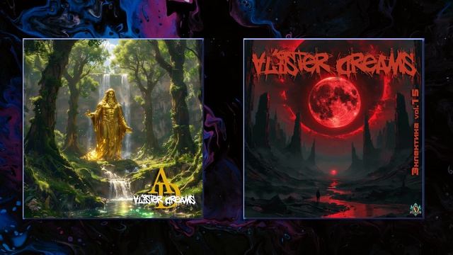 Alister Dreams - Эльдорадо!