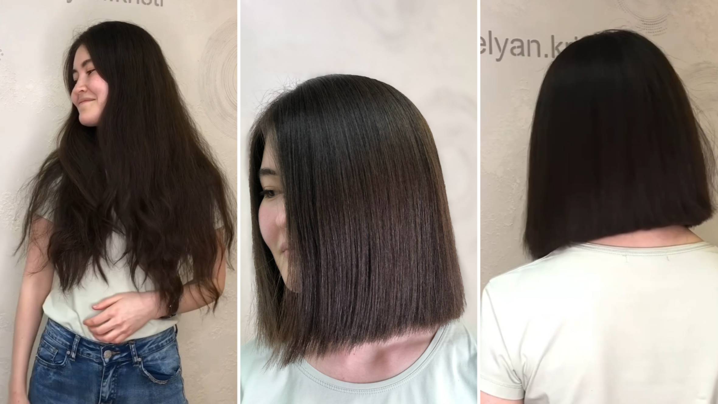 Классическое каре