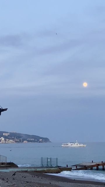 Ялта набережная в полнолуние