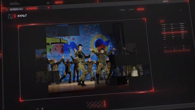 Ставь точку в выборе профессии