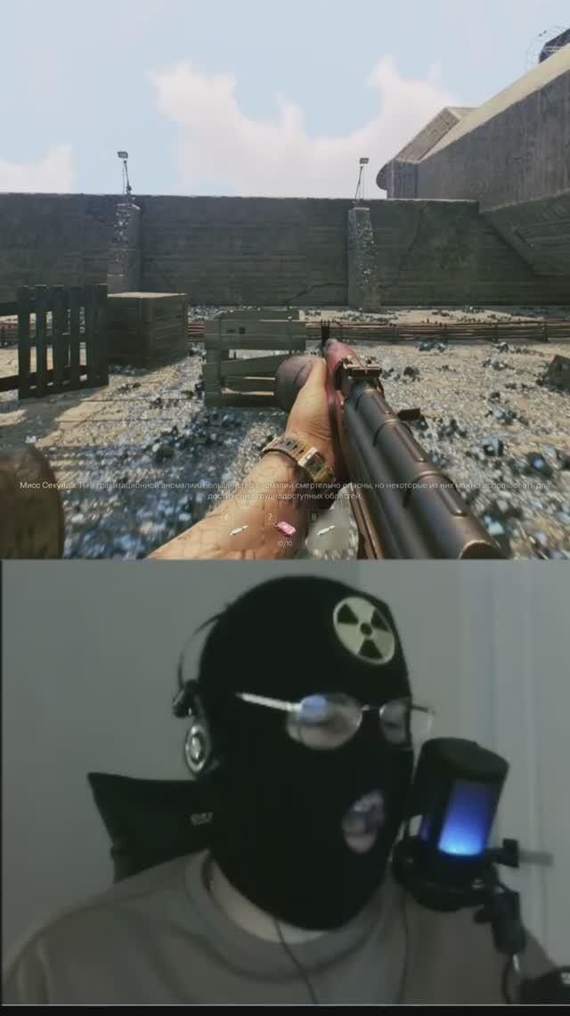 ПОШЕЛ ПО СТЕНЕ #activematter #gaming