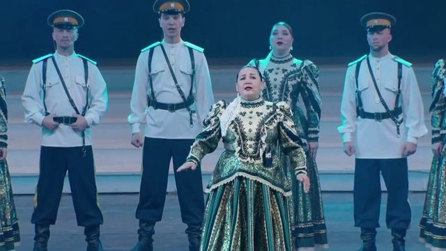 ГУК Забайкальские казаки - Пой матушка Русь