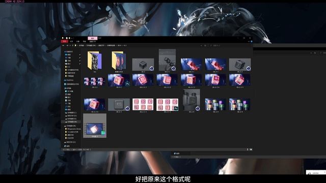 [3.2.7]--增加内容：视频.GIF格式导出