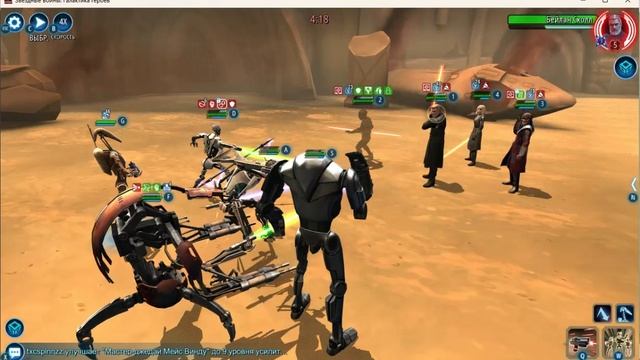 ВГ - ГГ+ДКнаОткатСкиллов против Бейлан+ДК5