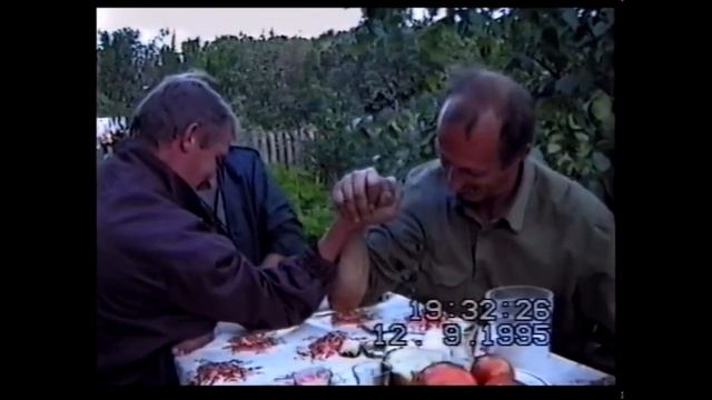 День рождения в 90-е