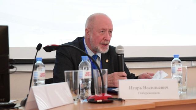 Резолюция конференции_FHD