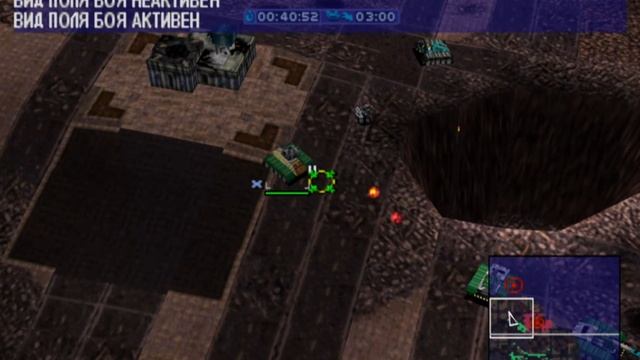 Ретро ига WarZone 2100 - #20