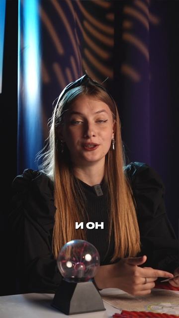 Звезды права (выпуск 3)