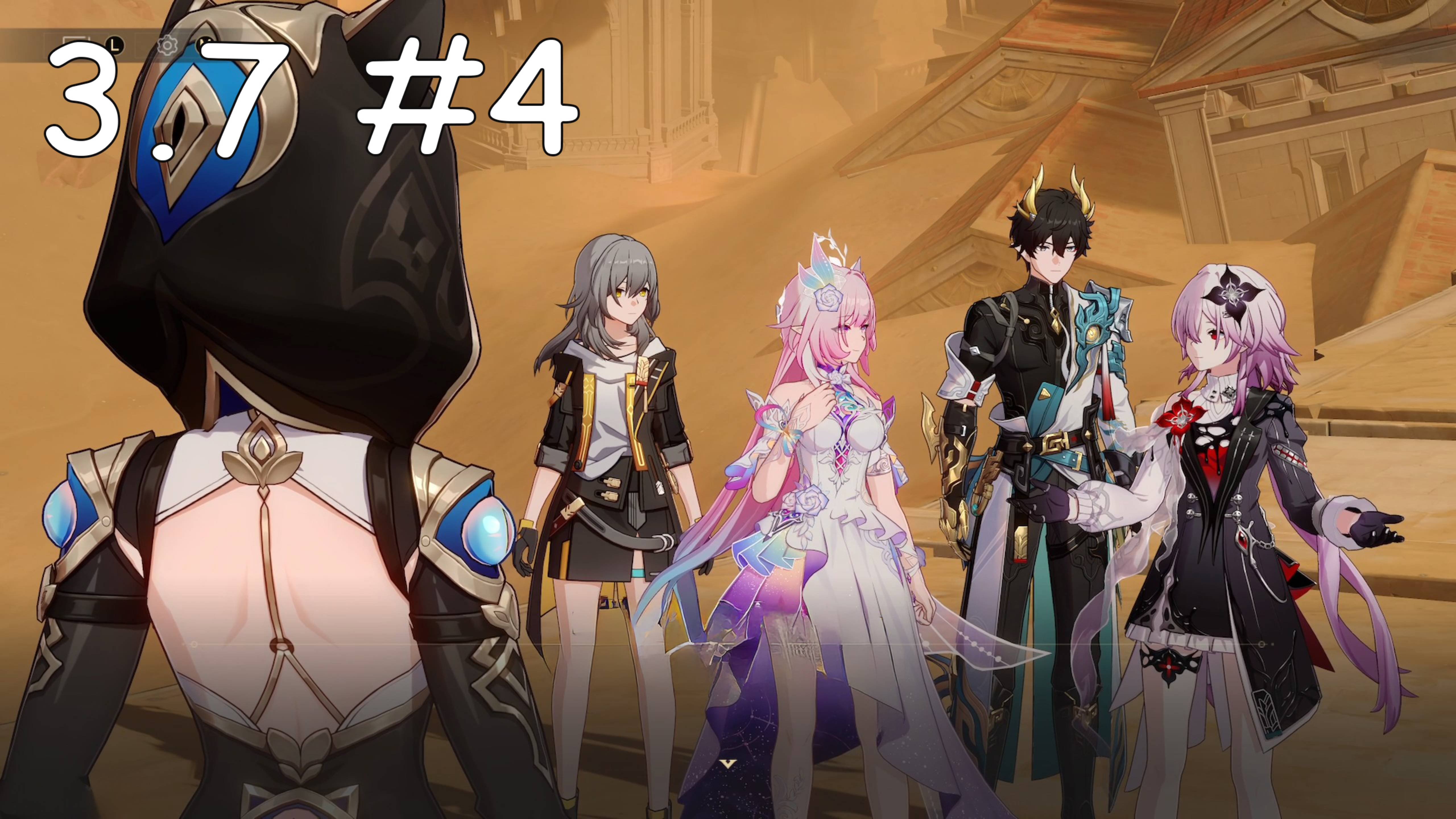 Honkai Star Rail  обновление 3.7 прохождение на русском #4