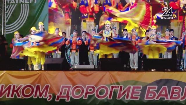 Музыкаль бүләк от 5 Ноября 2025 года