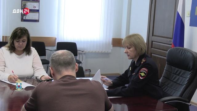 Закон и порядок 05.11.2025