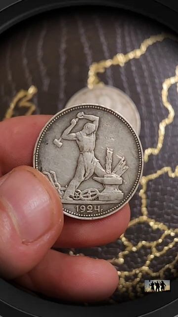 Молотобойцы 1924-1925г