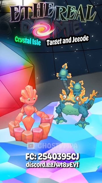 Геода и Гадзуки – Эфирный Купол (My Singing Monsters, Мои Поющие Монстры, Msm, Мсм)