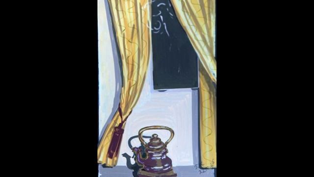 Тайная жизнь нарисованных вещей