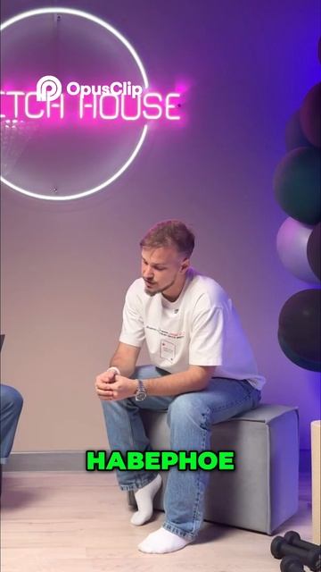 Топ-3 Бизнес-Ниши