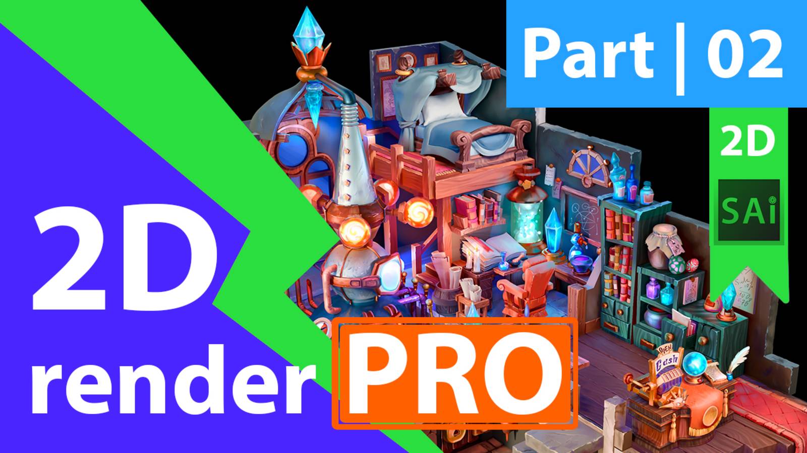 2 часть - Создание интерьера в доме мага