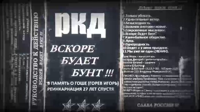 9. Однородность