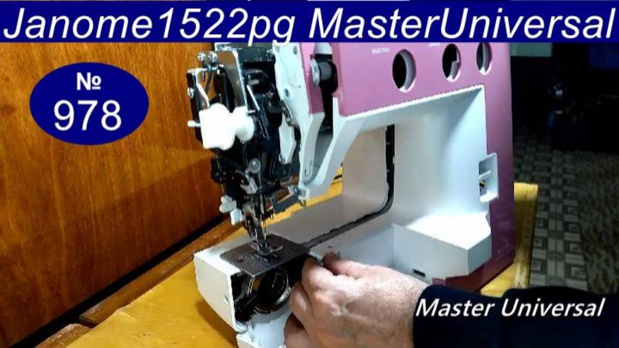 Как собрать пластиковый корпус бытовой швейной машины Janome 1522 PG. Видео № 978.