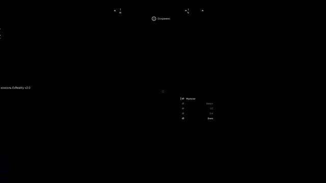 Дальняя вылазка в город, строительство, ФЕРМЕРСТВО ДАЛО ПЛОДЫ!!! Часть 4