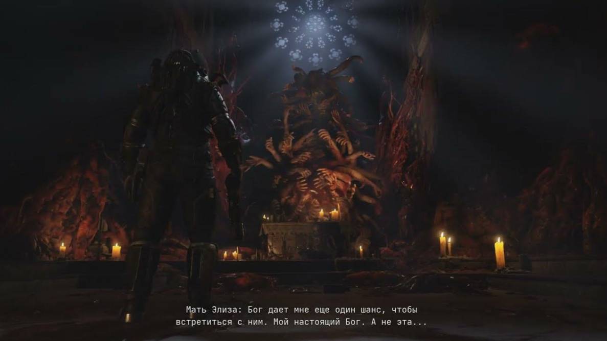 5. прохождение CRONOS - Аббатство