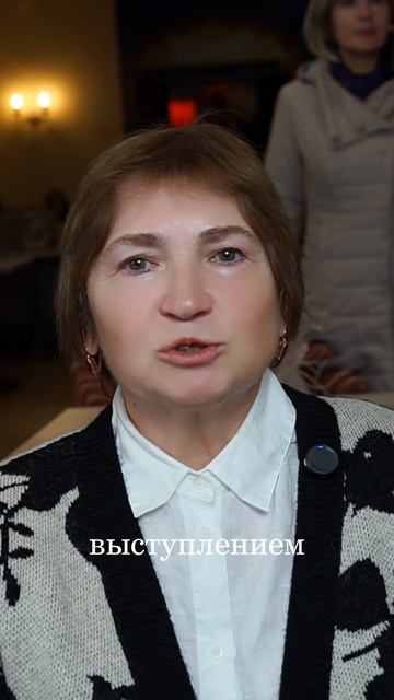 Отзывы о "Расамрите"