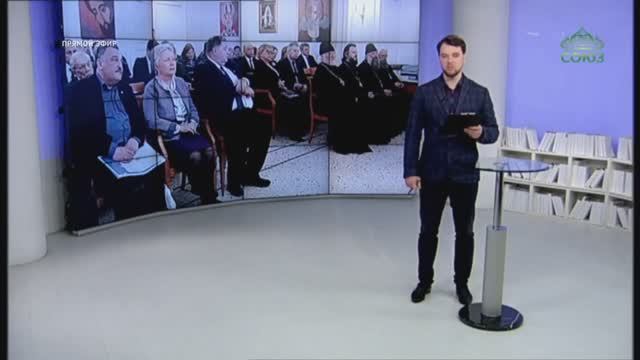 Заседание Совета НОТА, 2020 г., ОЦАД