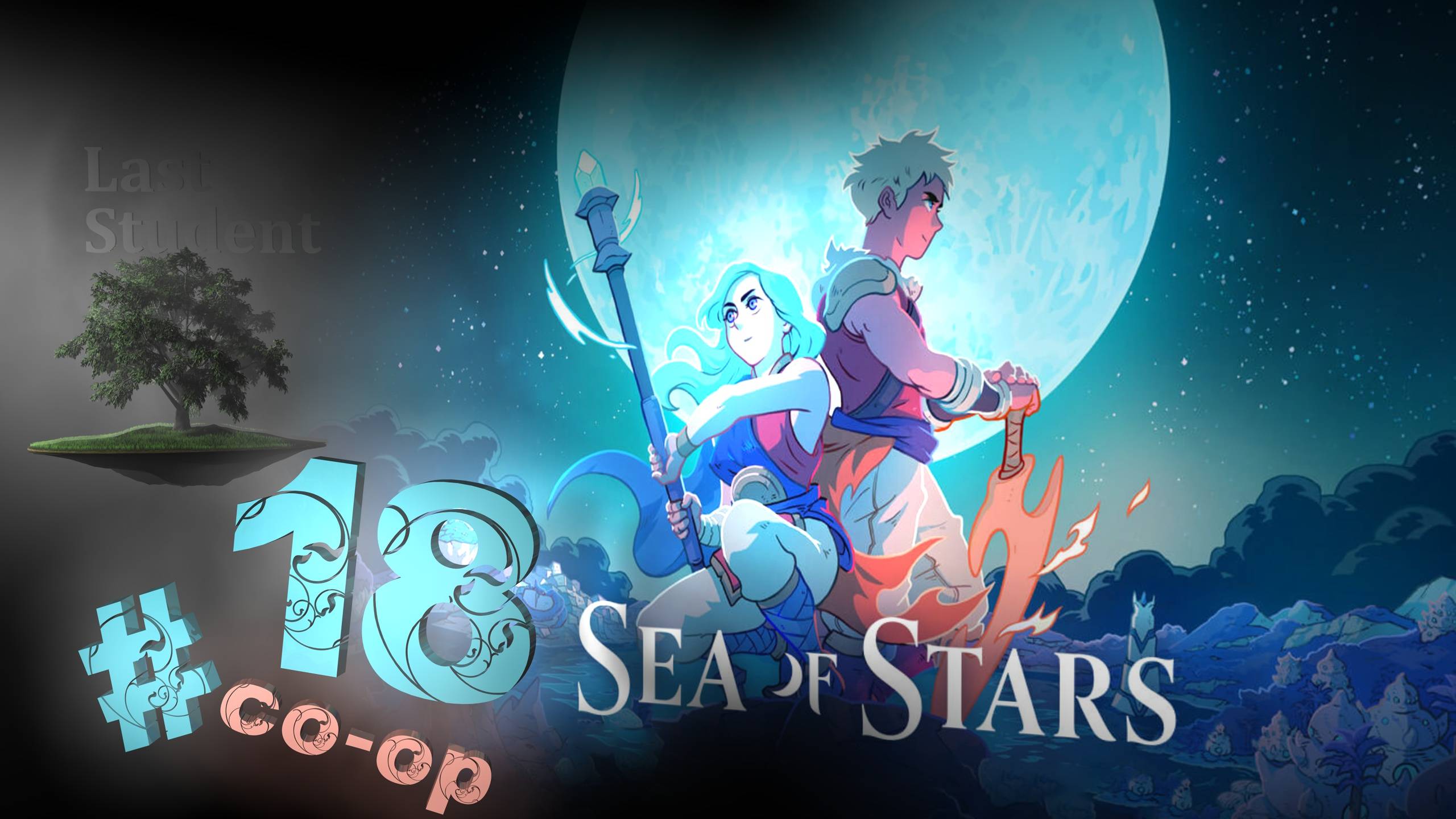 Sea of Stars ♦ СЕМЕЙНЫЙ КООПЕРАТИВ №18 - Лазурные просторы и Медузо.