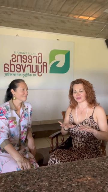 Отзыв о поездке на Панчакарму