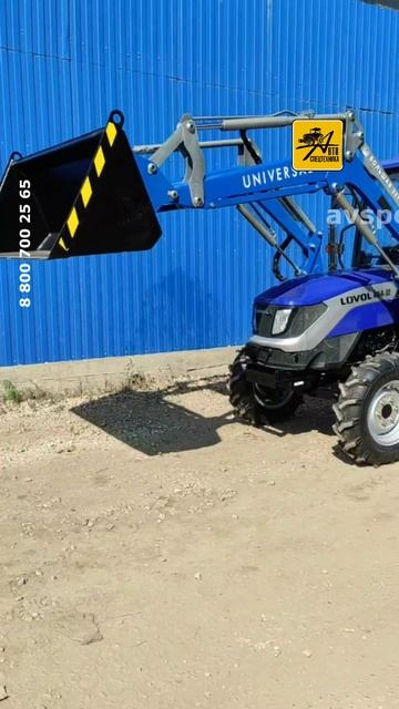 Мини трактор Lovol TE-404 с кабиной Погрузчик Большая земля Лучший трактор с погрузчиком