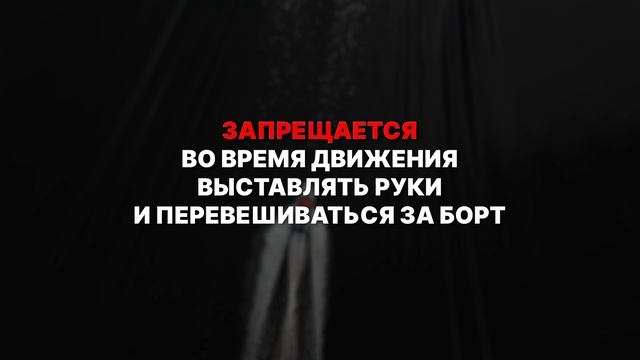 Маломерные суда