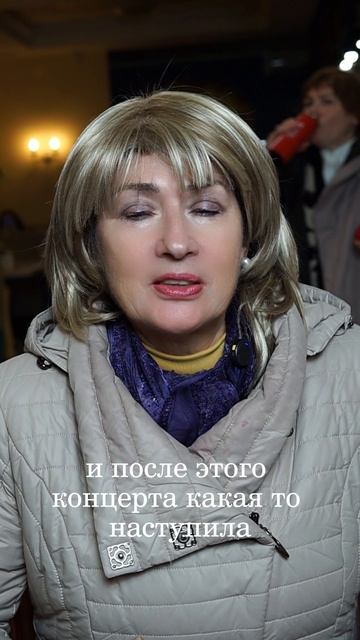 Отзывы о "Расамрите"