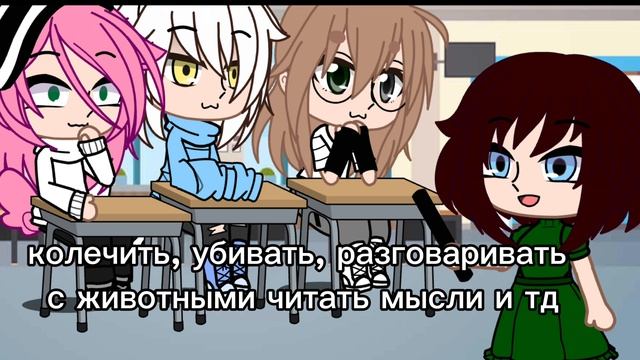 Да-да это видео снятое довным довно