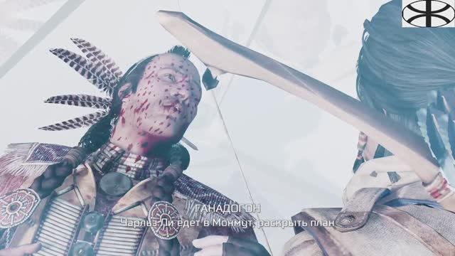 Assassin’s Creed III (6)