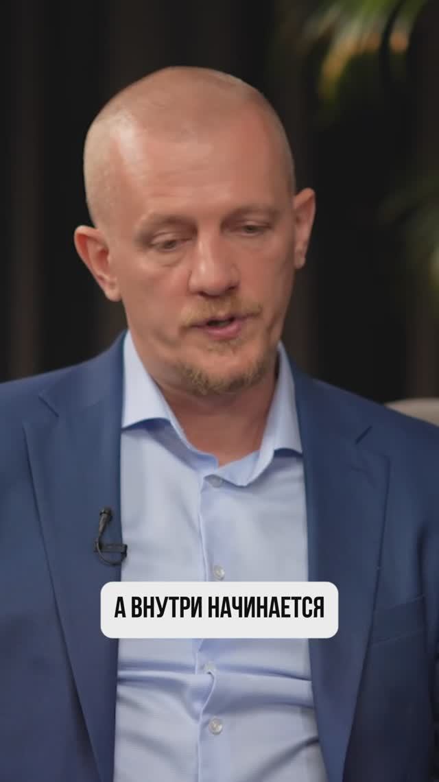 ПРОДкаст. Арсений Кутовой и Ольга Кутовая, основатели брендингового агентства Dotorg.