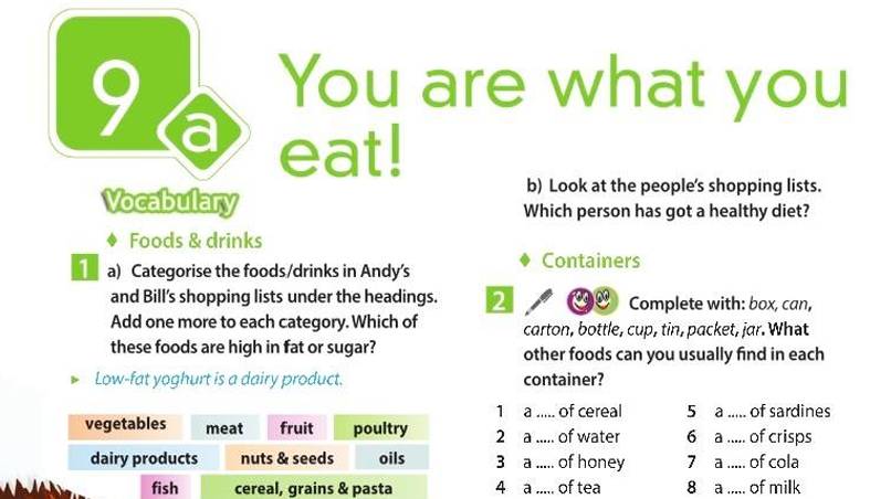 Spotlight 7, mod.9a, слова