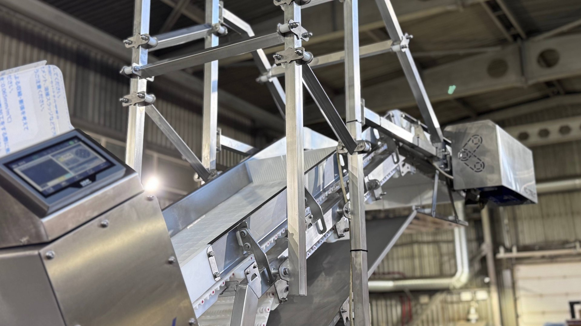 ⚙️ Z-образный конвейер с металлодетектором